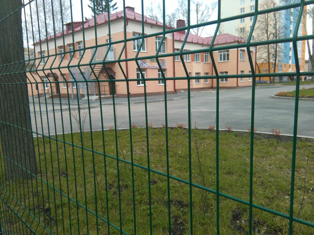 Anaokulları Детский сад № 60, Yekaterinburg, foto