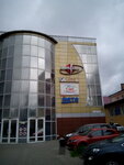 Eco-Room (ulitsa Lunacharskogo No:23, Tsentralniy Microdistrict), balık ve deniz ürünleri  Rybinsk'ten