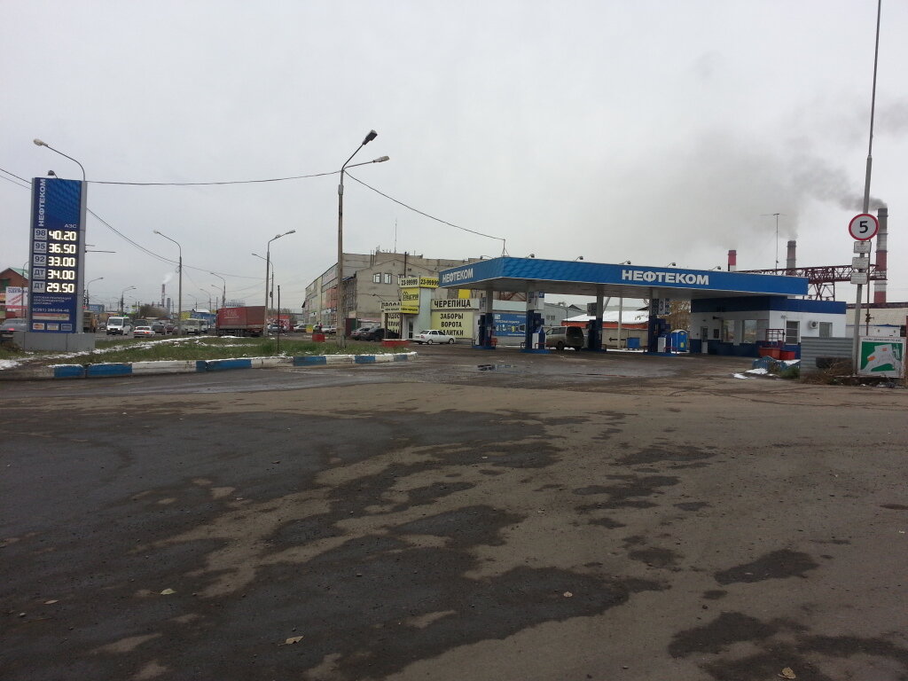 Benzin istasyonu Neftecom, Krasnoyarsk, foto