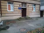 Полярник (Polyarnikov Street No:19), çocuk ve gençlik merkezleri  Saint‑Petersburg'dan
