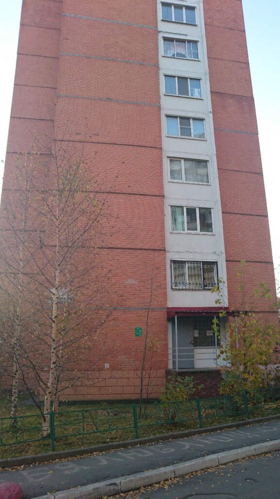 Bina, site yönetimi TSZh Kvant, Vsevolgsk, foto