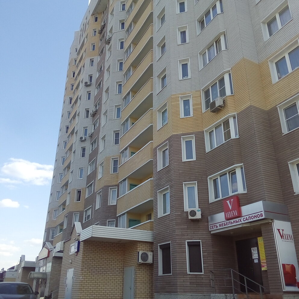 Çocuk gelişim merkezleri Development Child Center Sema, Aprelevka, foto
