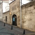 Millet Yazma Eser Kütüphanesi (İskenderpaşa Mah., Feyzullah Efendi Sok., No:1, Fatih, İstanbul), kütüphaneler  İstanbul'dan