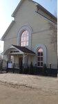 Tsentralnaya Tserkov Yevangelskikh Khristian Baptistov (улица Дегтярёва No:39), dini dernekler  Dnepropetrovsk'tan