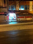Dürümcü Sedat Ustanın Yeri (Fetihtepe Mah., Fatih Sultan Cad., No:127, Beyoğlu, İstanbul), kafe  İstanbul'dan