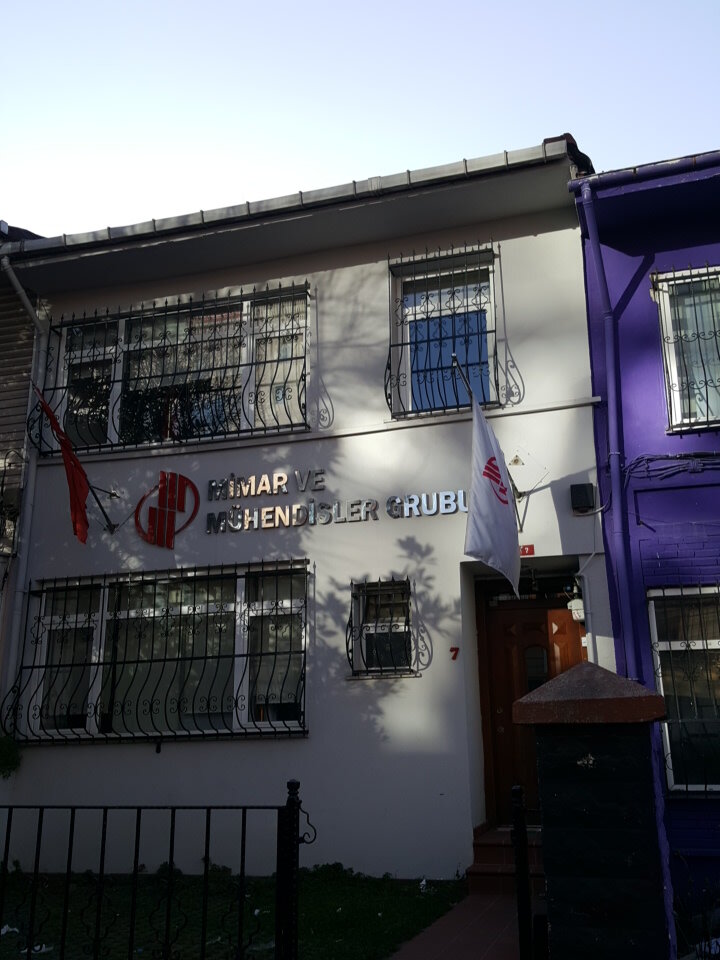 Yurtlar Özel Şişli Yüksek Öğretim Kız Öğrenci Yurdu, İstanbul, foto