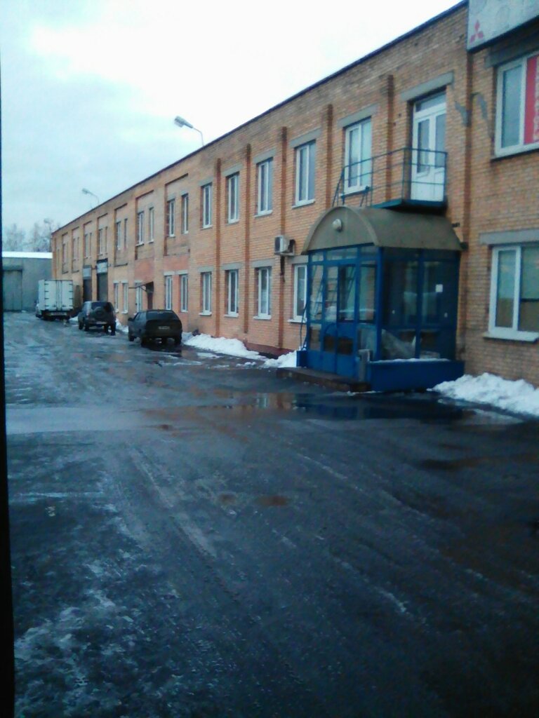 Otomobil servisi Skodnik, Moskova, foto