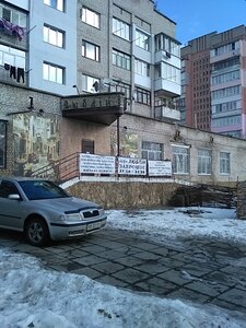 Kafe Lyublin (vulytsia Maksyma Shymka No:14А), kafe  Vinica'dan