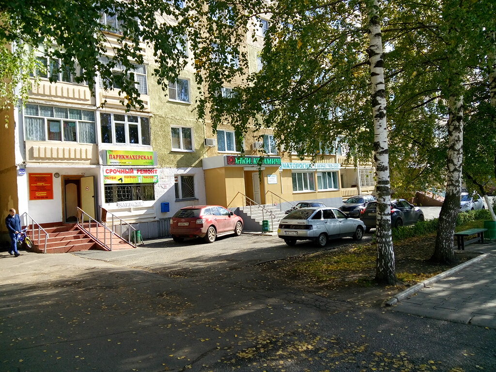 Saat tamircileri Remont chasov, Saransk, foto