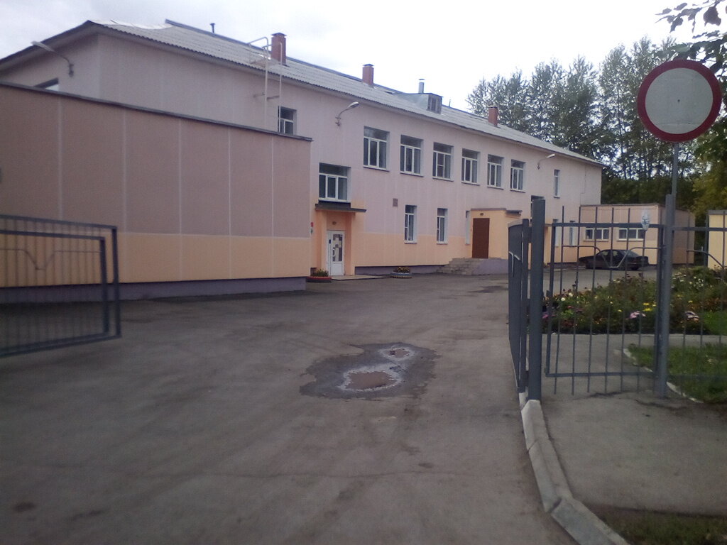 Anaokulları Mbdou detsky sad № 57, Kamensk‑Uralski, foto