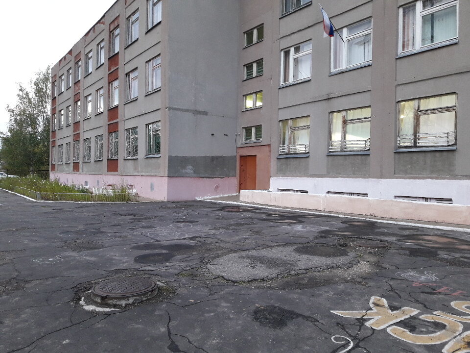 Ortaokul Munitsipalnoye byudzhetnoye obshcheobrazovatelnoye uchrezhdeniye Srednyaya shkola № 4, Dzerjinsk, foto