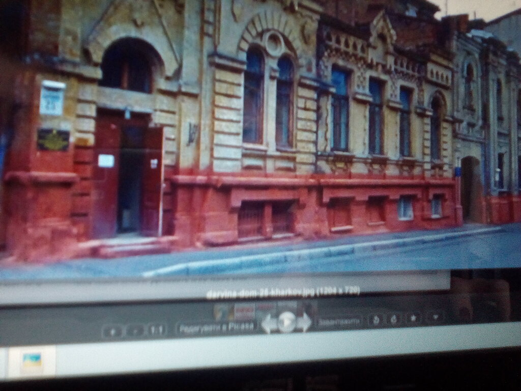Market Kompaniya Syrny dom, Harkiv, foto