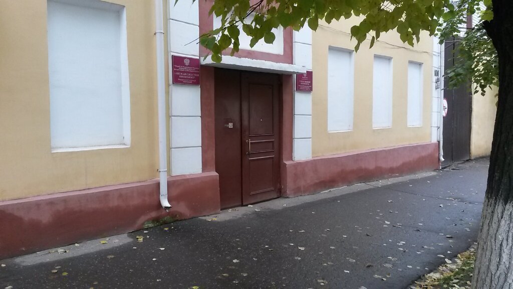 Cezaevleri, islahevleri Detention Center № 1, Yoshkar‑Ola, foto