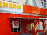 Сельхозпродукт (Матвеевское шоссе No:61, село Матвеевка), market  Habarovsk'tan