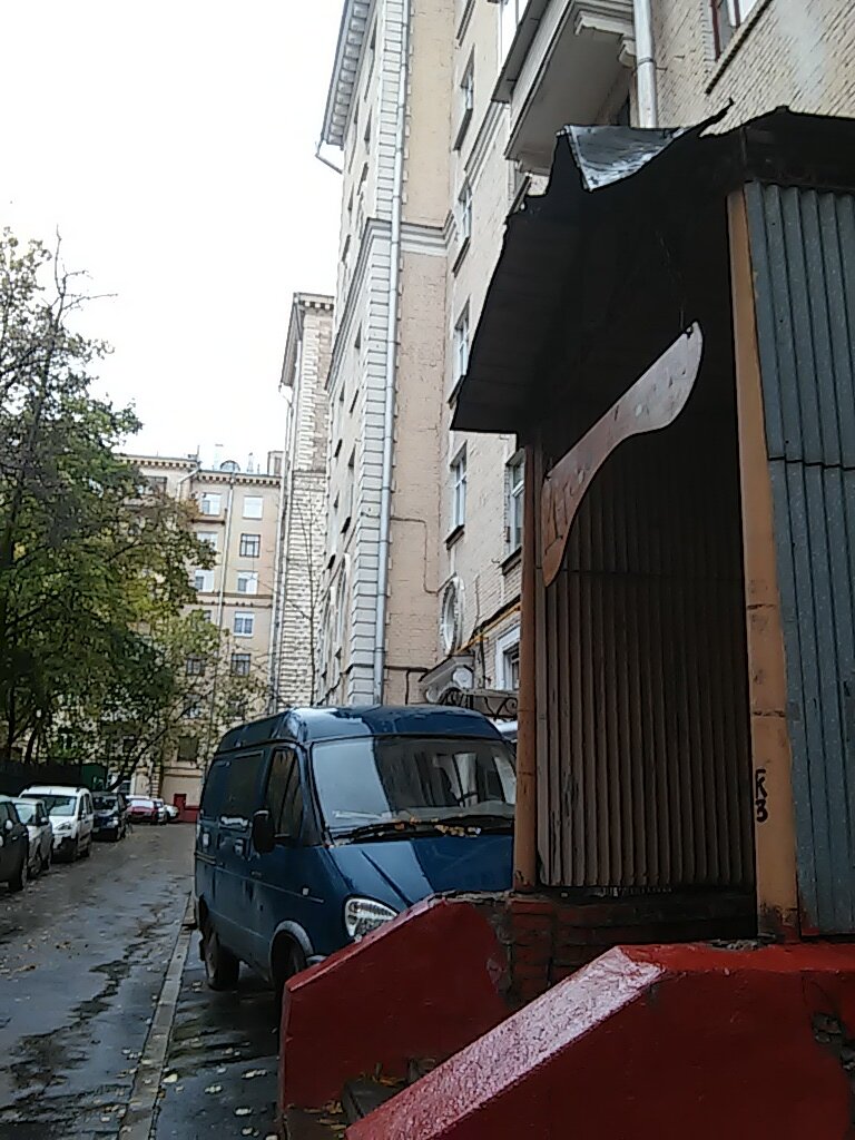 Polis merkezleri Territorial'nye organy Mvd Rossii, Moskova, foto
