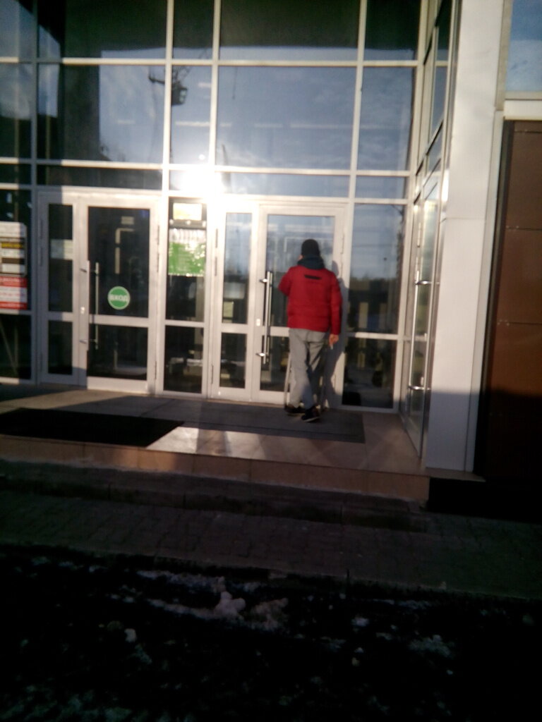 Banka ОТП Банк, Cherepovets, foto