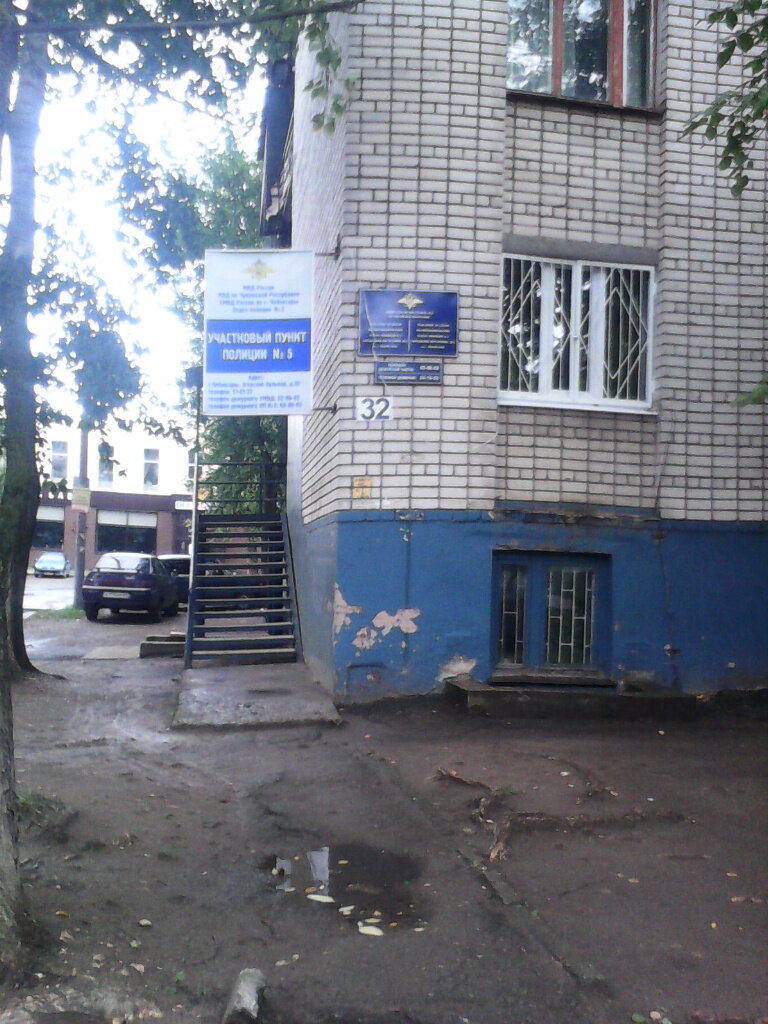 Polis merkezleri Uchastkovy punkt politsii, Cheboksary, foto
