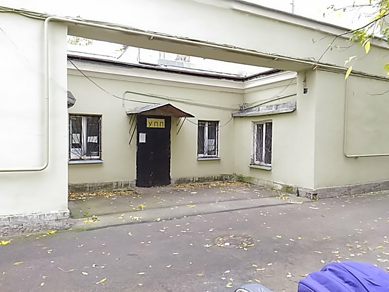 Polis merkezleri Uchastkovy punkt politsii, Saint‑Petersburg, foto