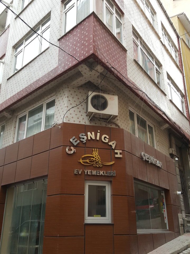 Kafe Çeşnigah Ev Yemekleri & Izgara, İstanbul, foto