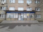 Krivorozhsky meditsinsky kolledzh, osnovanny na obshchey sobstvennosti territorialnykh obshchin sel, poselkov i gorodov Dnepropetrovskoy oblasti (Medychna vulytsia No:14), yüksekokul  Krivoi Rog'dan
