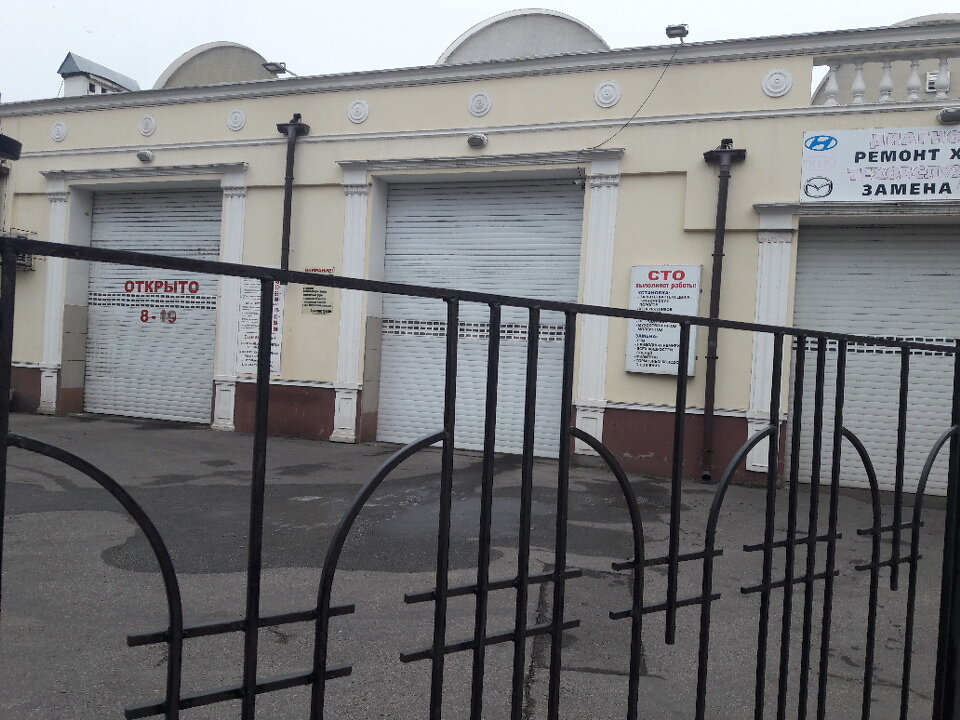 Otomobil servisi Sirius, Novosibirskaya oblastı, foto