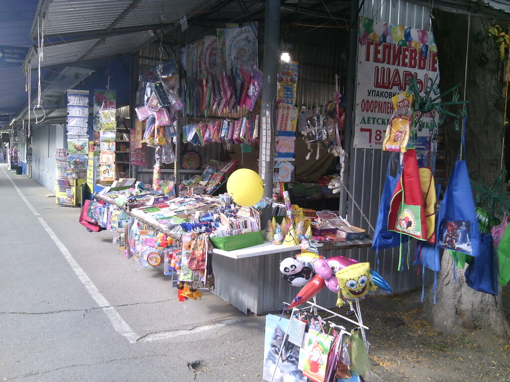Kutlama ürünleri ИП Перевеслова И. В., Krasnodar, foto