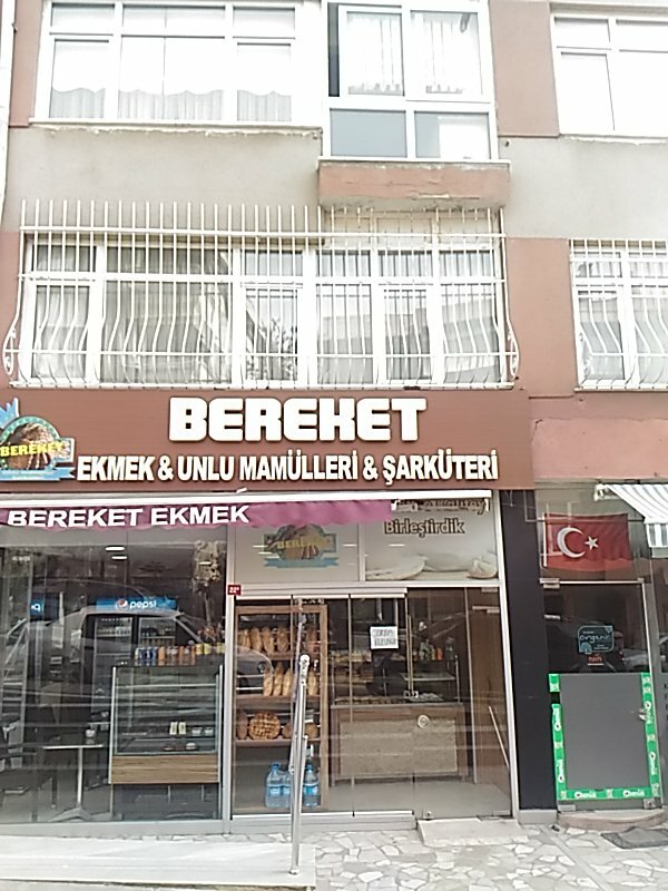 Ekmek fırını Bereket Unlu Mam. Kafe, İstanbul, foto