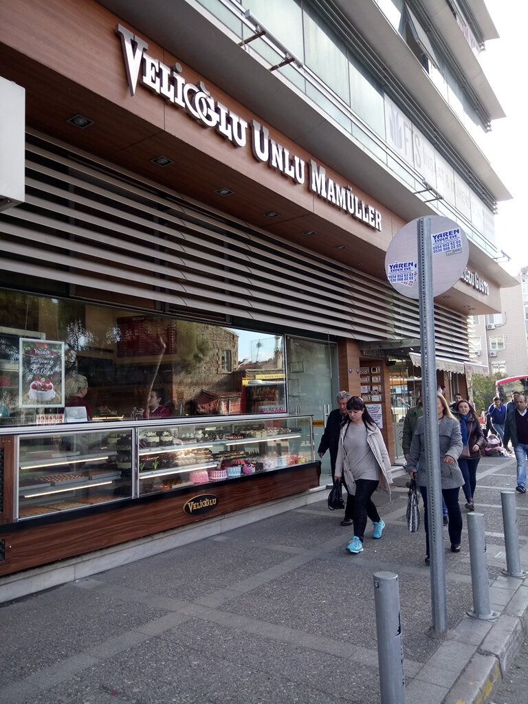 Ekmek fırını Velioğlu Unlu Mamuller, İzmir, foto