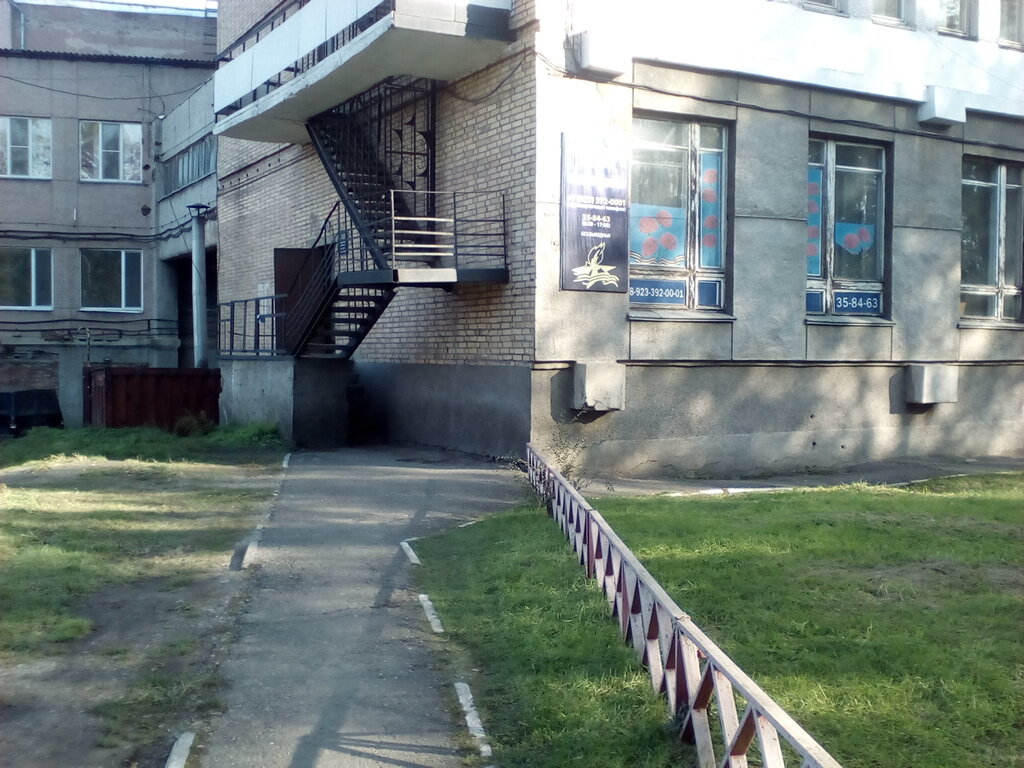 Cenaze hizmetleri Respublikanskaya Memorialnaya Kompaniya, Abakan, foto