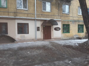 Kosmetologichesky kabinet Mriny Ubozhenok (вулиця Піщаного No:7), kozmetoloji, kozmetik salonları  Kramatorsk'tan