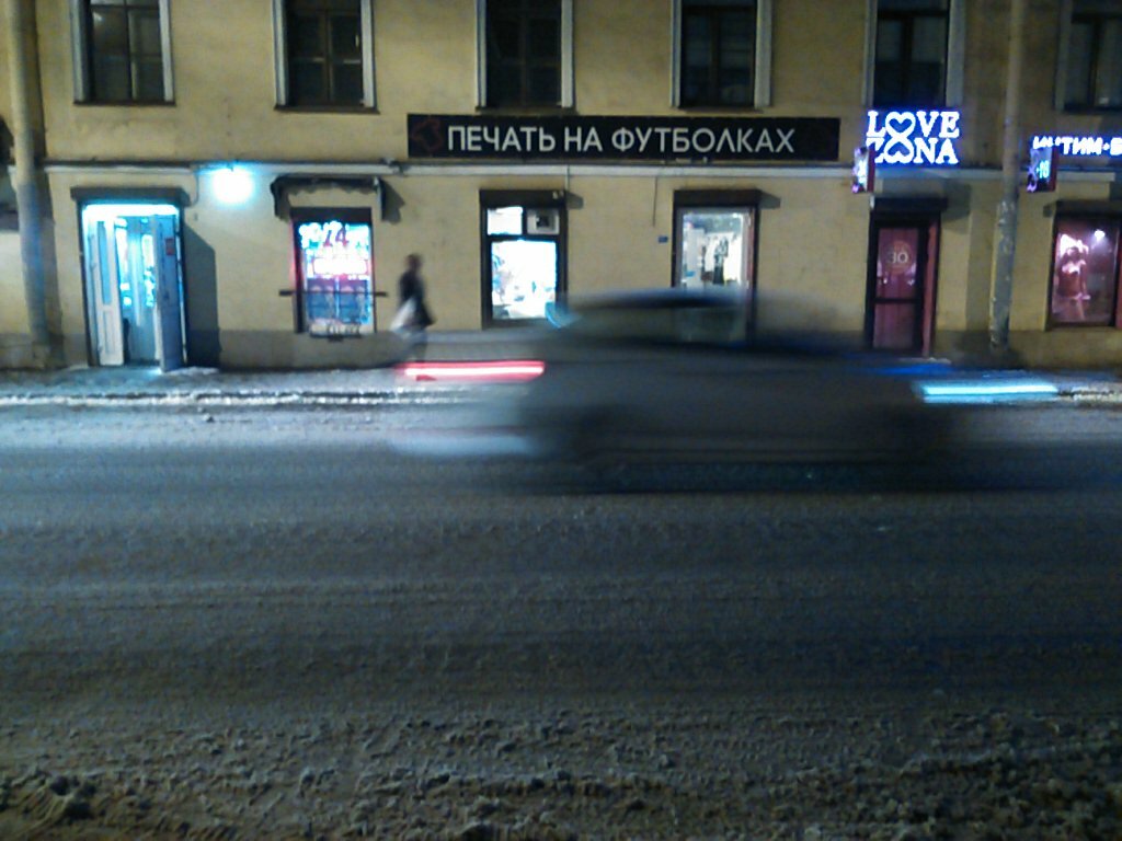 T-shirt baskı Studiya pechati Print4you, Saint‑Petersburg, foto