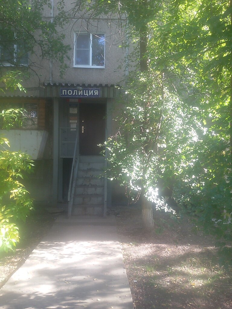 Polis merkezleri Uchastkovy punkt politsii, Voljski, foto