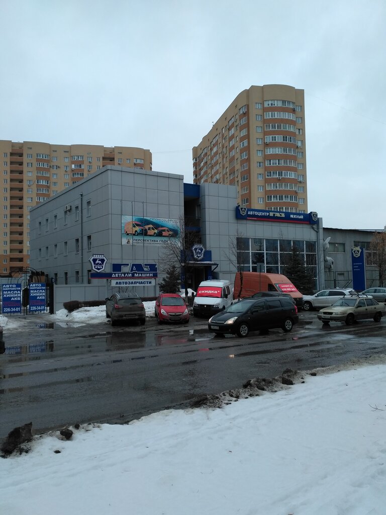 Otomobil yedek parçaları Detali mashin Gaz, Voronej, foto