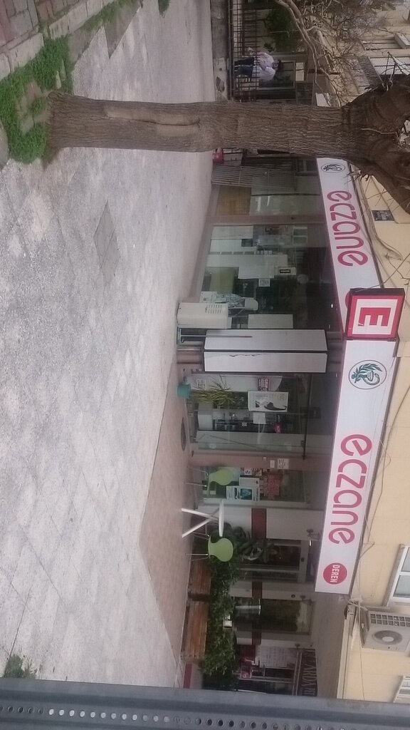 Eczaneler Deren Eczanesi, İzmir, foto
