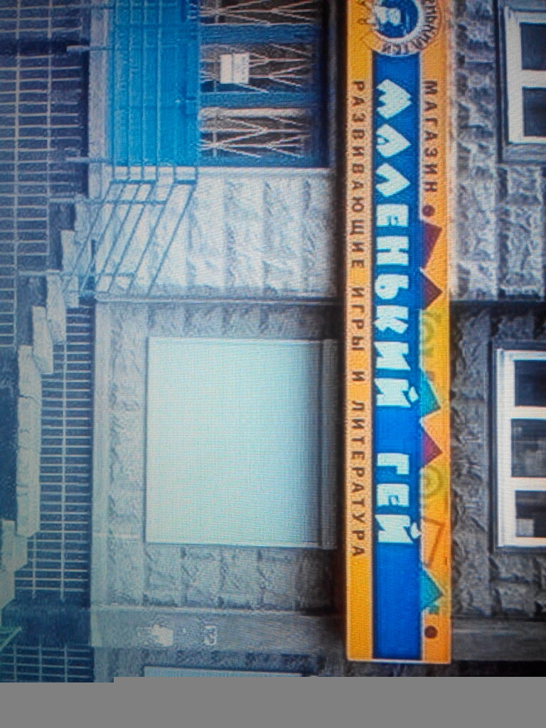 Su arıtma ve ekipmanları Nortex, Odesa, foto