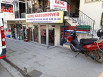 Genç Kartonpiyer (İstanbul, Pendik, Hürriyet Cad., 120A), parke  İstanbul'dan