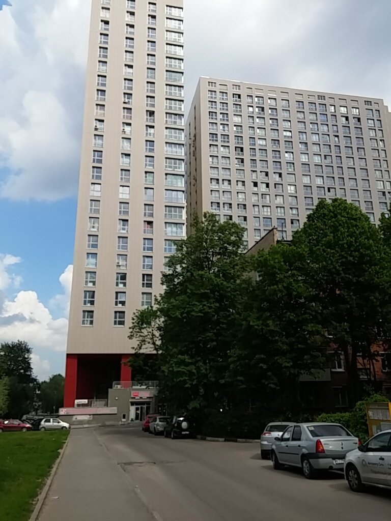 Market Don ÁiLet, Odintsovo, foto