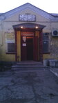 Rezonans (Привокзальный переулок No:1А), kutlama sunucuları  Harkiv'den