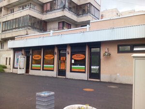Grushenka (Generala Khazova Street No:4), kafe  Puşkin'den