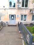 Nomiphon (Shaposhnikova Street No:13), tavan sistemleri  Nijni Novgorod'dan