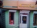 Laurastar (вулиця Толбухіна No:135), beyaz eşya mağazaları  Odesa'dan