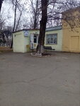 Veterinarnaya klinika Nika (Мельницкая улица No:32Б), veteriner klinikleri  Odesa'dan