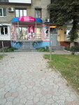 Meditsinsky tsentr 3D obsledovaniye (улица 23 Августа No:26), tanı merkezleri  Harkiv'den