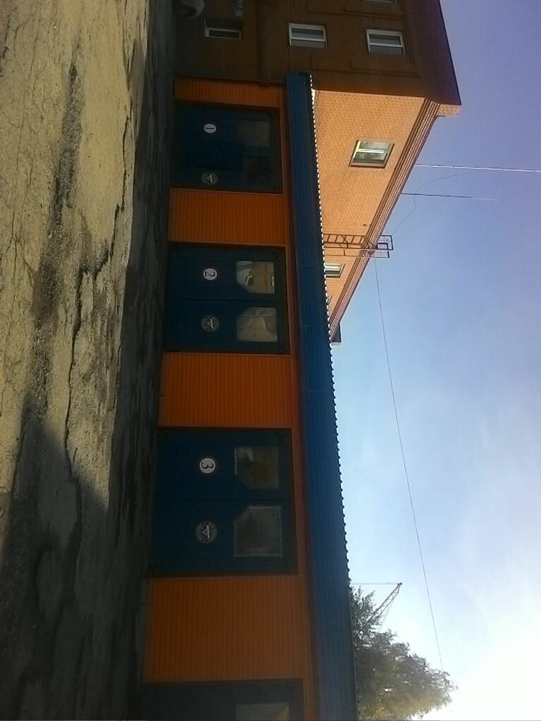 i̇tfaiye 1 Otryad Fps po Novosibirskoy oblasti, Novosibirsk, foto
