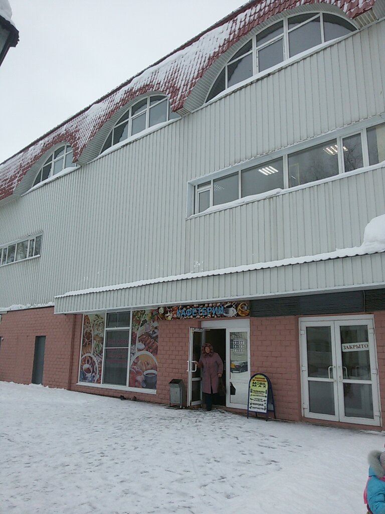 Petshop Sami s Usami zootovary, Syktivkar, foto