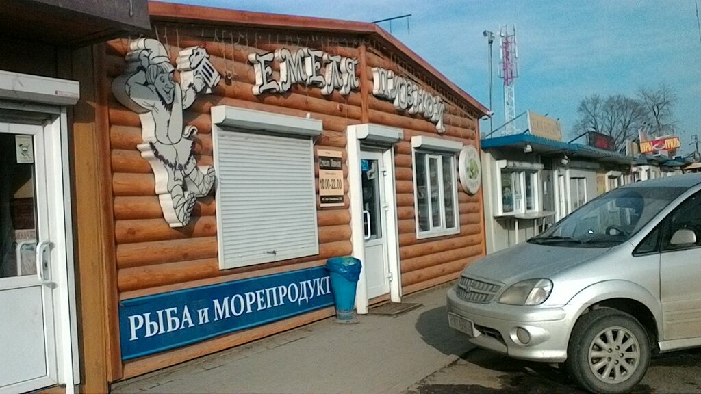 Bira dükkanı Емеля Пивной, Primoriye, foto