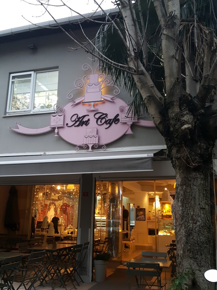 Pasta, şekerleme ve tatlı Art Cafe, İstanbul, foto