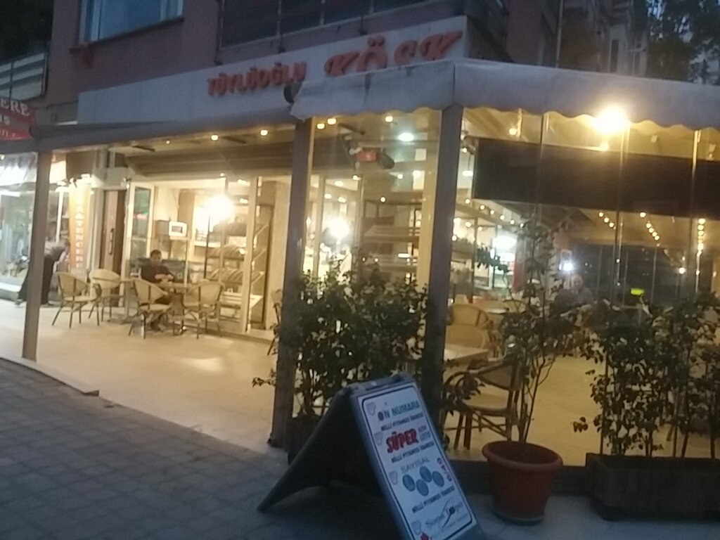 Ekmek fırını Tüylüoğlu Köşk Fırın, İstanbul, foto