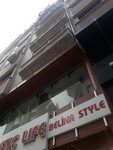 Zeytinburnunda Toptan Eşofman, Belina Style (İstanbul, Zeytinburnu, Beştelsiz Mah., 103. Sok., 20), toptan giyim  İstanbul'dan