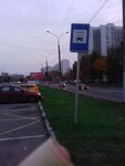 Stoyanka legkovogo taksi (Kirovogradskaya Street No:9к4), taksi durağı  Moskova'dan